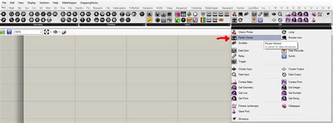 Question About A Single Grafted Object Vs Multiple Grafted Objects