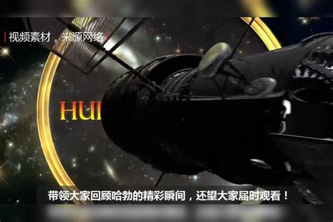距离地球3000万光年。哈勃发现一个：被包围的诡异星系！