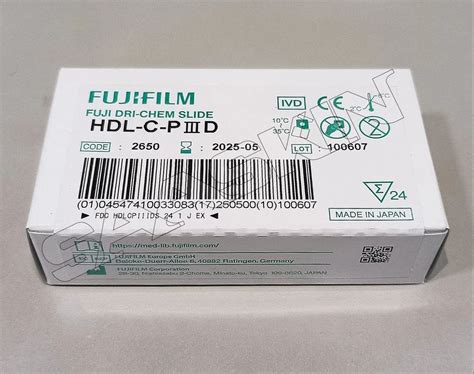 Fujifilm Fuji Dri Chem Slide Hdl C P Iii D At Best Price In Chennai