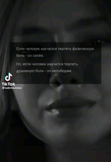 Пин от пользователя ꧁🕊️𝓛𝓲𝓰𝓱𝓽 𝓐𝓷𝓰𝓮𝓵🕊️꧂ на доске Ваши пины Человек Сила