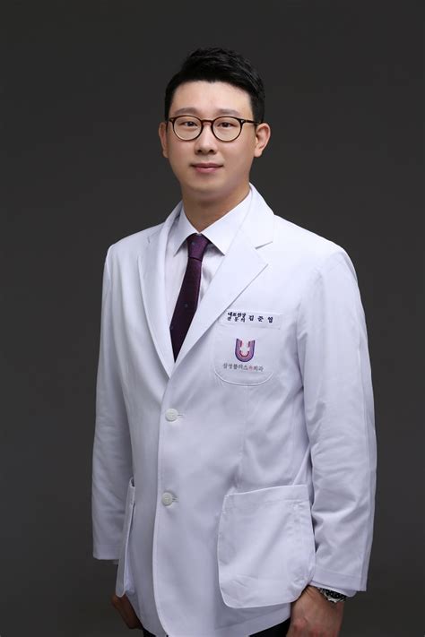 갑상선 결절 수술 없이 고주파 절제술로 치료 네이트 뉴스