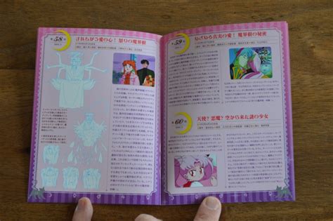 Sailor Moon R Japanese Blu Ray Vol Episode Guide Episodes To Sailor Moon News