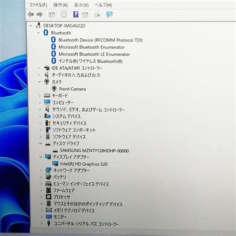 1円 おまけ有り 高速ssd 133型 ノートパソコン Windows11 Sony Vjs131c11n 第6世代 Core I5 8gb
