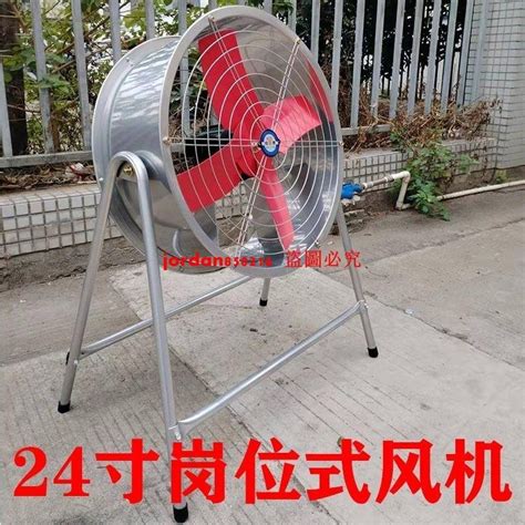 工業排氣扇換氣扇大功率崗位風機吹風扇倉庫抽風機養殖通風降溫用 蝦皮購物
