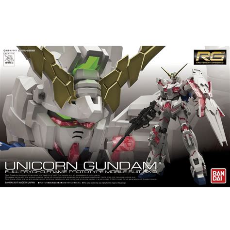 Rg 1144 Unicorn Gundam Release Info Box Art And Official Images