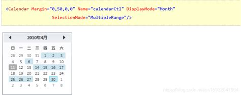 Wpf——日历控件calendarwpf 日历范围控件 Csdn博客