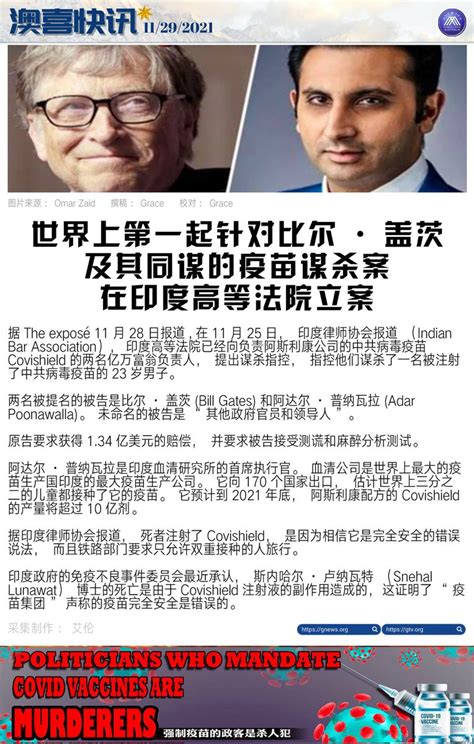 龙西 ROCLoongxi Twitter