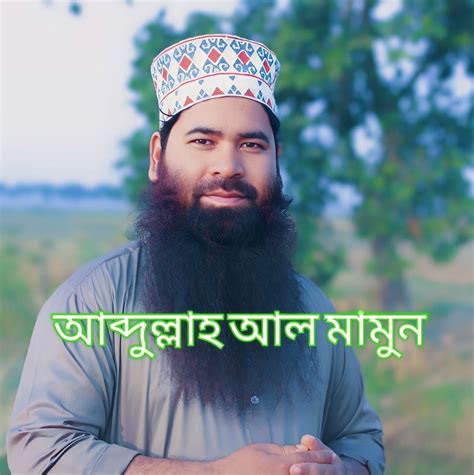 Jasim Uddin Emon