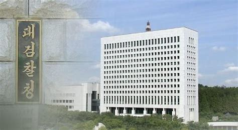 법정서 번복한 성폭력 피해자檢 피고인 뒷돈 준 사실 밝혀내 아주경제