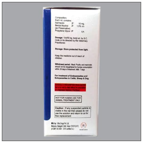 Liquid Provet Flytick Injection 10 Ml For Clinical Purity 100 At