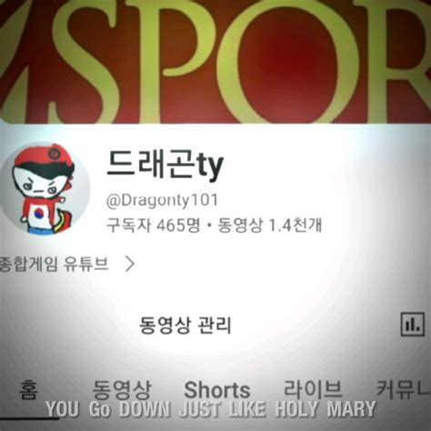 여러분 덕 입니다 😁 Youtube