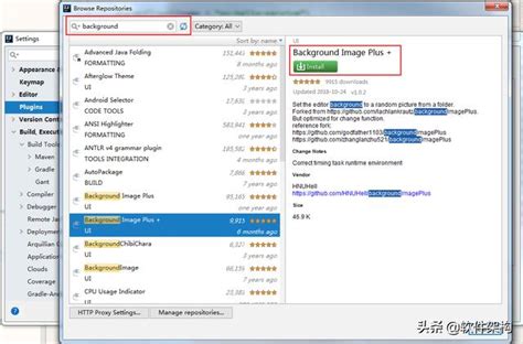 idea背景 intellij idea 2018 酷炫插件 动态自动更新背景图片 csdn博客