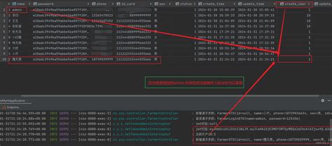 springboot3整合最新版jjwt（0 12 3） springboot3 jwt csdn博客