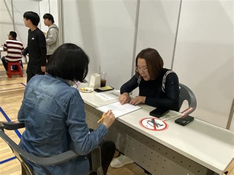 부여군장애인종합복지관 직업훈련생 및 내일job을 찾자 장애인직업 채용and체험박람회 참여