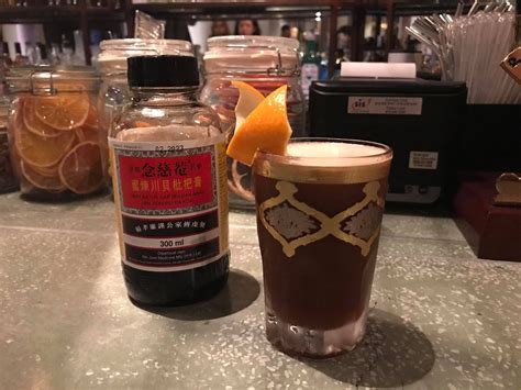 Tau Fu Fah Pei Pa Koa And More Unique Cocktails To Try At This Hidden