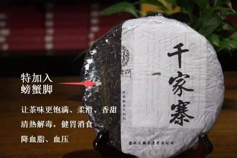 簡單一小步，讓你的普洱茶好喝百倍 每日頭條