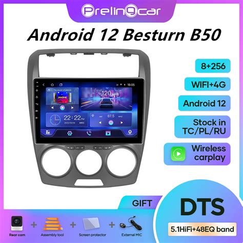 Besturn REPRODUCTOR Multimedia Para Coche Radio Con Android 12DTS
