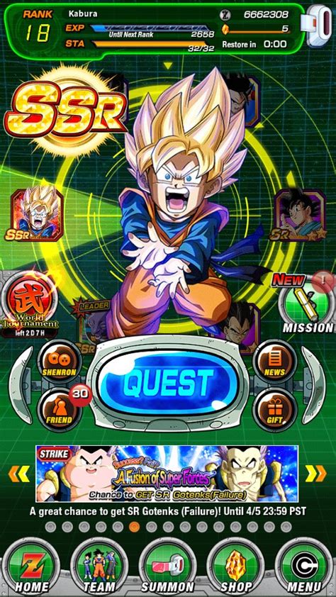 The Real Goten Thegoten Twitter