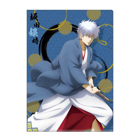 銀魂 The Final クリアファイル 銀時 Amiamijp あみあみオンライン本店