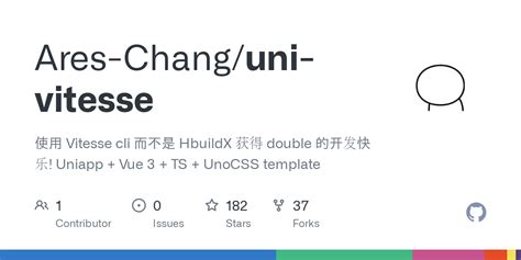 Issues Ares Chang Uni Vitesse Github