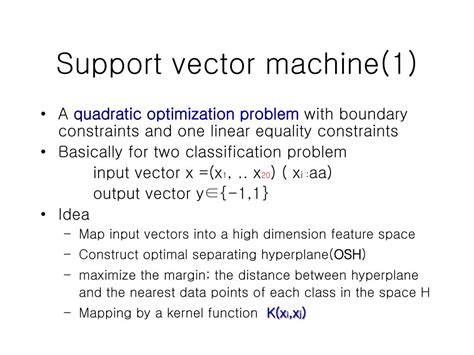 Ppt Support Vector Machine Approach For Protein Subcelluar Localization Prediction Subloc