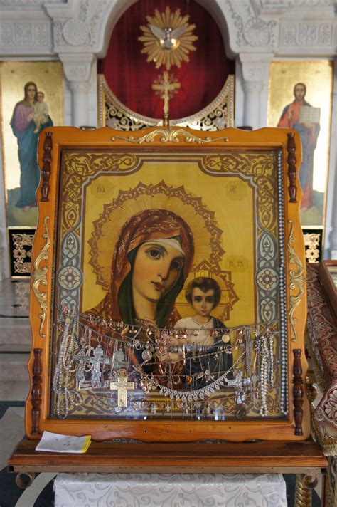 Икона Казанской Божьей Матери В Казани Фото — Фото Картинки