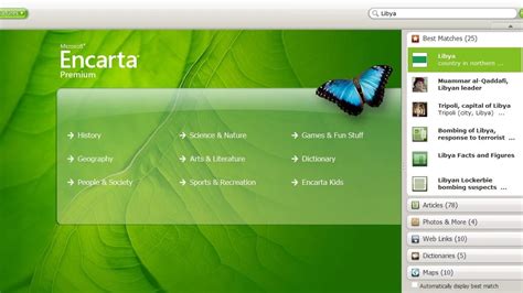 Chatgpt No Es Tan Novedoso Estos Son Los Chatbots Que Existieron Antes