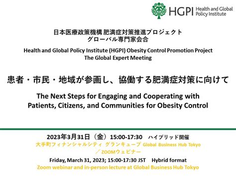Health And Global Policy Institute On Linkedin Registration Open