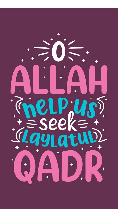 Lailatul Qadr 2024 Download Mobile Phone Full Hd Wallpaper