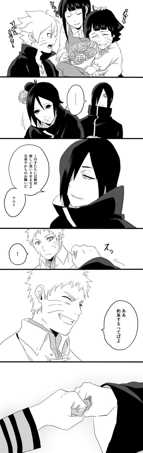Uzumaki Naruto Hyuuga Hinata Uzumaki Boruto Uzumaki Himawari Konan
