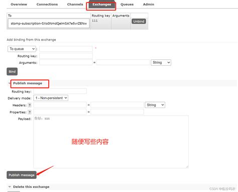Javascript 连接消息（rabbitmq） 阿里云开发者社区
