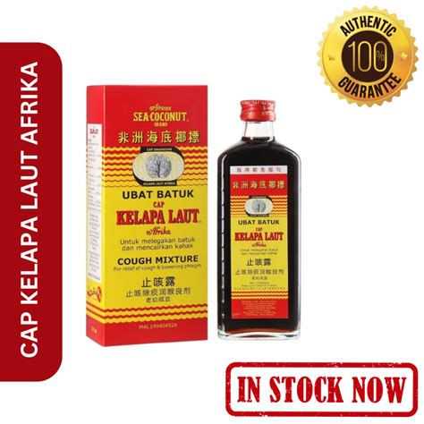 Ubat Batuk Cap Kelapa Laut Afrika 177ml Shopee Malaysia