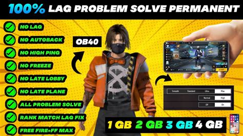🤯free Fire Lag Fix 1gb 2gb Ram Ff Lag Issue Free Fire Permanent Lag