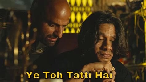 Kon Bhonk Raha Hai Ye Badtameez Meme Template