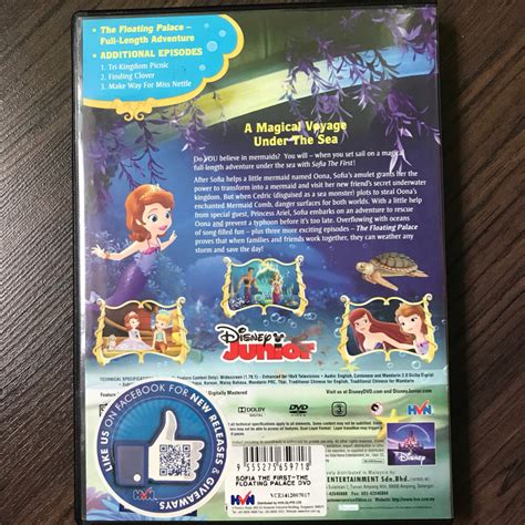 Sofia The First Dvd ~ The Floating Palace Singaporemotherhood Forum