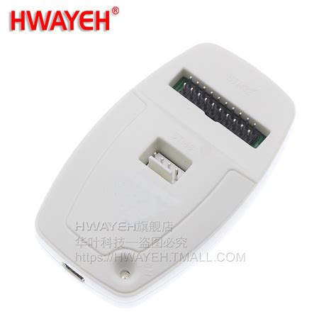 St Link V2调试仿真下载烧录编程器 Stlink V2支持stm32 Stm8虎窝淘