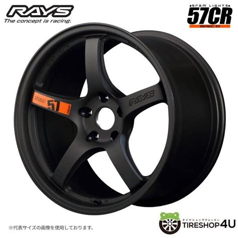 Rays Gramlights 57cr Spec D 18x85j 51143 37 Azz マットスーパーダークガンメタ 新品