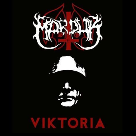 Marduk Logo