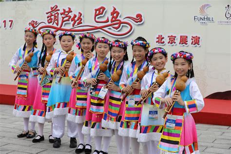 2017年全国葫芦丝巴乌北京展演在北京房山隆重举行