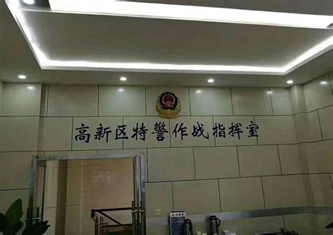 无缝拼接屏无缝液晶拼接0mm无缝拼接屏0毫米无缝液晶拼接屏 深圳市乐华数码科技有限公司