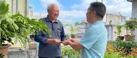 屏南县总工会重阳节慰问高龄劳模陈传旺重要讲话精神身体状况