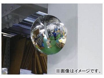Yahooオークション コミー 丸ミラー280mm Mf287616287