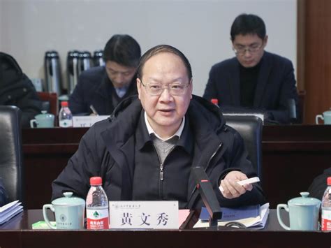 国家中医药管理局党组成员、副局长王志勇一行来校调研指导 新闻网