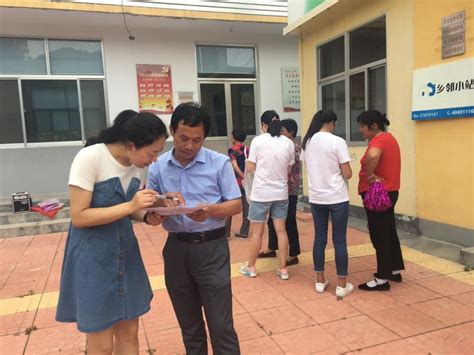 【大众日报 新锐大众】山财大开展大学生“送智下乡”旅游扶贫公益行活动 山东财经大学新闻网