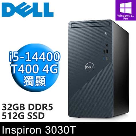 Dell Inspiron 3030t P1508btw Sp5i5 1440032g Ddr5512g Pciet400 4g