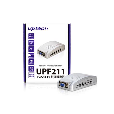 Uptech 登昌恆 Upf211 Vga To Tv 影像轉換器 Vga Yahoo奇摩購物中心