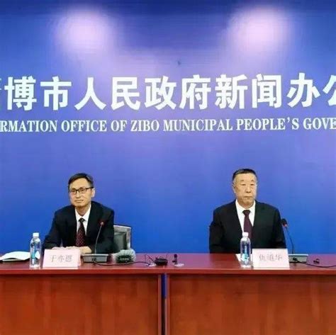 【督查资讯】为推动全市高质量发展提供坚实水支撑！我市召开河湖长制工作新闻发布会管理保护建设