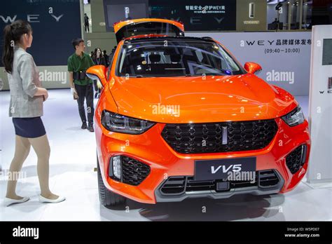 File A Wey Vv5 Car Of Great Wall Motor Gwm Is Displayed During The