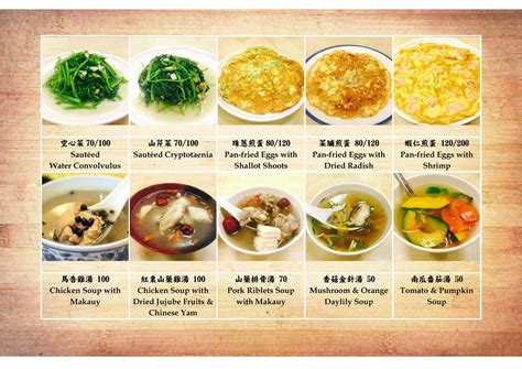 《新北‧烏來》阿春美食 溪蝦、野菜、山豬肉 這家小吃在烏來老街還不錯 Jun享樂誌｜hedonist Jun
