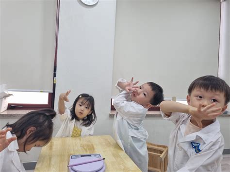 측정에 대해 알아보았어요 와이키즈 서포터즈 [와이맘k] 다이어리